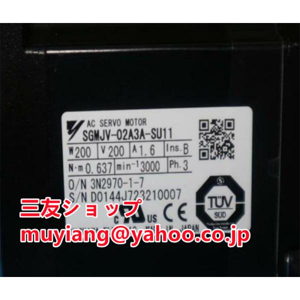 新品★複数在庫  在庫あり  新品 未使用 MR-J2S-20B サーボアンプ初期不良につきまして、交換又は返金が可能です。その際、送料はこちらから負担致します。保証：届いてから3ケ月領収書、請求書、納品書の発行対応できます。