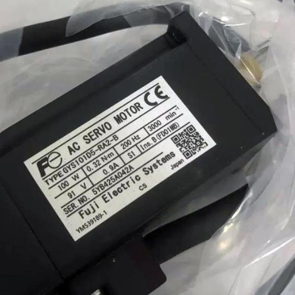 新品★複数在庫  在庫あり 未使用   GYS101D5-RA2-B  複数在庫領収書発行することが出来ます(インボイス対応可能) 初期不良につきまして、交換又は返金が可能です。その際、送料はこちらから負担致します。保証：届いてから3ケ月領...