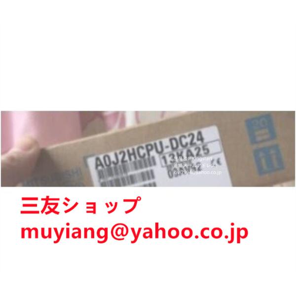 型番： 新品★複数在庫  在庫あり   未使用 CPUユニット A0J2HCPU-DC24領収書発行することが出来ます(インボイス対応可能) 出荷前は動作チェックしております。動作確認済み。初期不良につきまして、交換又は返金が可能です。その...