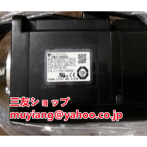 新品★複数在庫  在庫あり  新品 未使用  FR-A8NP インバータ領収書発行することが出来ます(インボイス対応可能)初期不良につきまして、交換又は返金が可能です。その際、送料はこちらから負担致します。保証：届いてから3ケ月領収書、請求...