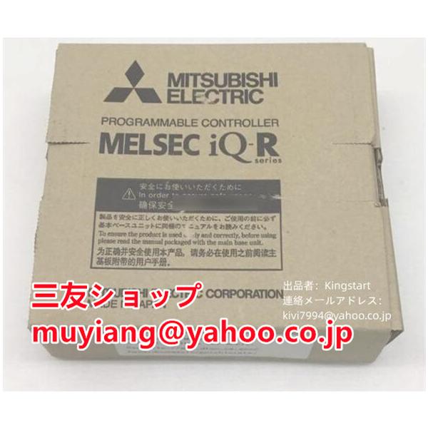 型番： 新品★複数在庫  在庫あり  新品/未使用 RY40PT5P シーケンサ領収書発行することが出来ます(インボイス対応可能) 出荷前は動作チェックしております。動作確認済み。初期不良につきまして、交換又は返金が可能です。その際、送料は...