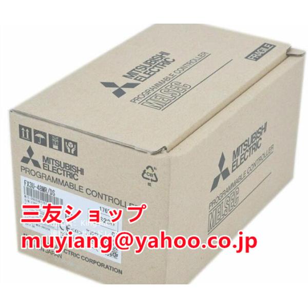 型番： 新品★複数在庫  在庫あり  新品 未使用 FX3U-48MR/DS領収書発行することが出来ます(インボイス対応可能) 出荷前は動作チェックしております。動作確認済み。初期不良につきまして、交換又は返金が可能です。その際、送料はこち...