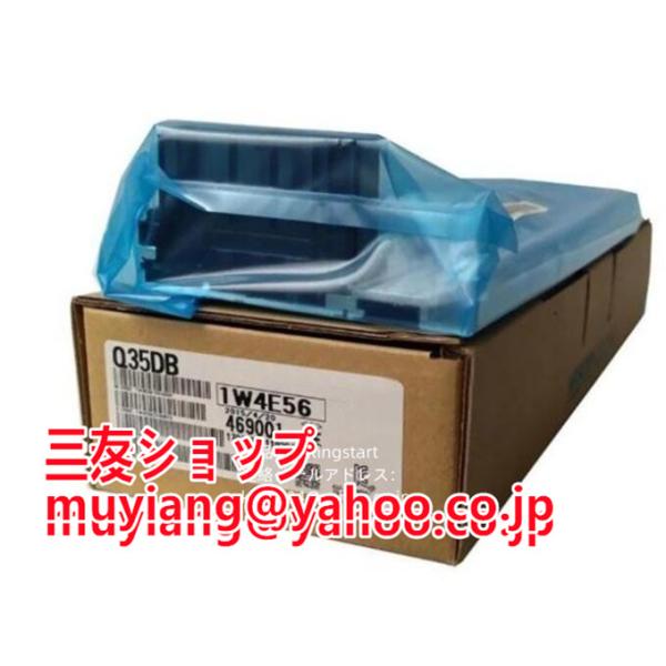 型番： 新品★複数在庫  在庫あり    新品/未使用 シーケンサ Q35DB領収書発行することが出来ます(インボイス対応可能) 出荷前は動作チェックしております。動作確認済み。初期不良につきまして、交換又は返金が可能です。その際、送料はこ...