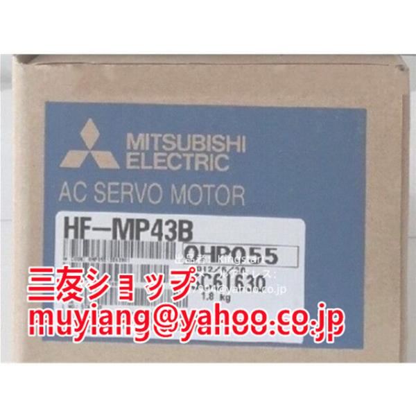 型番： 新品★複数在庫  在庫あり   新品/未使用 HF-MP43B 複数在庫領収書発行することが出来ます(インボイス対応可能) 出荷前は動作チェックしております。動作確認済み。初期不良につきまして、交換又は返金が可能です。その際、送料は...