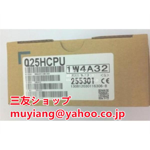 型番： 新品★複数在庫  在庫あり   新品/未使用 Q25HCPU CPUユニット領収書発行することが出来ます(インボイス対応可能) 出荷前は動作チェックしております。動作確認済み。初期不良につきまして、交換又は返金が可能です。その際、送...