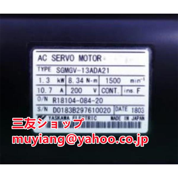 型番： 新品★複数在庫  在庫あり   新品 未使用 Q2MEM-1MBS領収書発行することが出来ます(インボイス対応可能) 出荷前は動作チェックしております。動作確認済み。初期不良につきまして、交換又は返金が可能です。その際、送料はこちら...