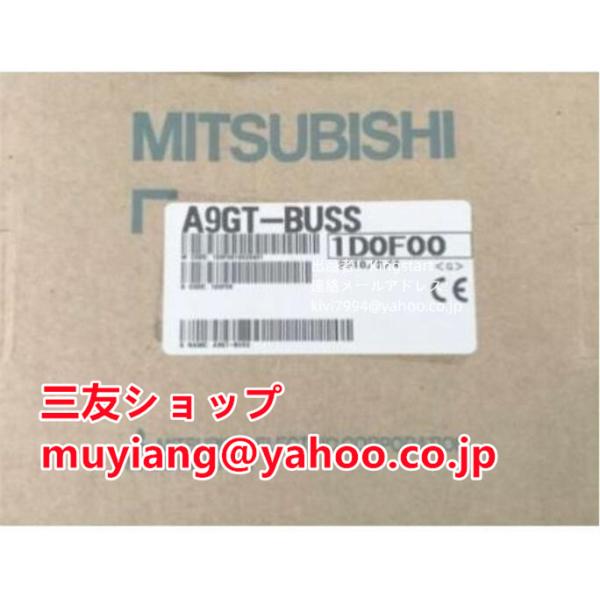 型番： 新品★複数在庫  在庫あり   新品/未使用 タッチパネル A9GT-BUSS領収書発行することが出来ます(インボイス対応可能) 出荷前は動作チェックしております。動作確認済み。初期不良につきまして、交換又は返金が可能です。その際、...
