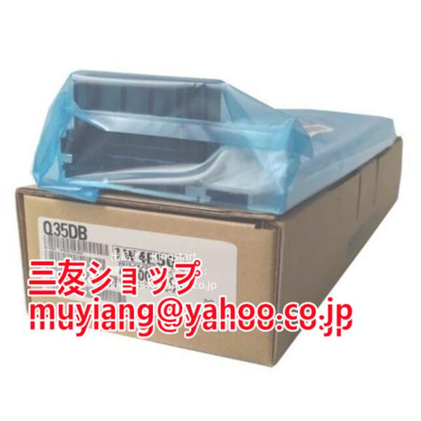 型番： 新品★複数在庫  在庫あり  新品/未使用 シーケンサ Q35DB領収書発行することが出来ます(インボイス対応可能) 出荷前は動作チェックしております。動作確認済み。初期不良につきまして、交換又は返金が可能です。その際、送料はこちら...