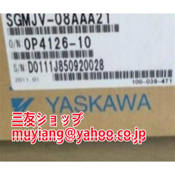 新品★複数在庫  在庫あり 未使用  SGMPH-08AAA21 保証領収書発行することが出来ます(インボイス対応可能) 初期不良につきまして、交換又は返金が可能です。その際、送料はこちらから負担致します。保証：届いてから3ケ月領収書、請求...