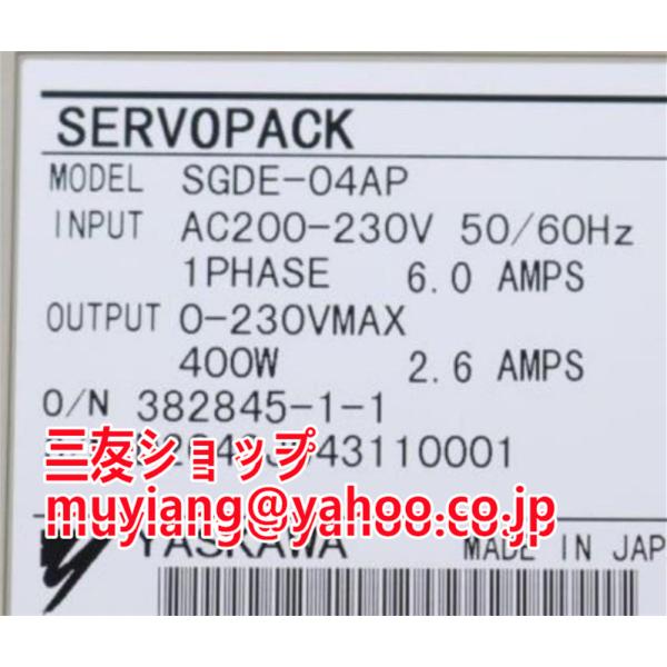 新品★複数在庫  在庫あり 未使用  SGDE-04AP サーボドライバ領収書発行することが出来ます(インボイス対応可能) 初期不良につきまして、交換又は返金が可能です。その際、送料はこちらから負担致します。保証：届いてから3ケ月領収書、請...