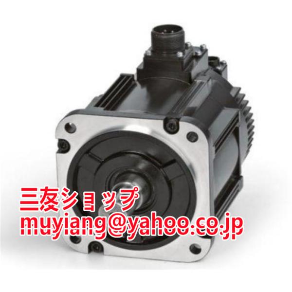 新品★複数在庫  在庫あり 未使用  SGMG-20A2AB&amp;amp;SGDB-20ADG サーボモータドライバセット領収書発行することが出来ます(インボイス対応可能) 初期不良につきまして、交換又は返金が可能です。その際、送料はこ...