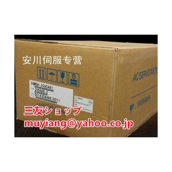 fast-ship-未使用 SERVO MOTOR SGMGH-20ACA61 NEW高速ヤスカワ複数在庫SGMGH-20ACA61 NEW