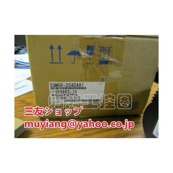fast-ship 未使用 SERVO motor SGMGV-20ADA61 NEW高速船未使用 Servo Motor SGMGV-20ADA61 NEW