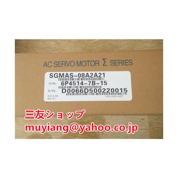 fast-ship-未使用 SERVO MOTOR SGMAS-08A2A21 NEW高速ヤスカワ複数在庫SGMAS-08A2A21 NEW
