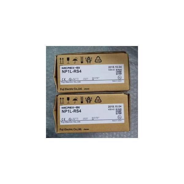 新品未使用当店6ヶ月保証（商品をお受け取ってから）適格請求書、インボイス登録番号付きの領収書を発行することができます。