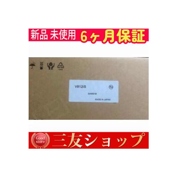 新品 ◆安心保証◆ 新品 在庫あり 新品電機 V812iS
