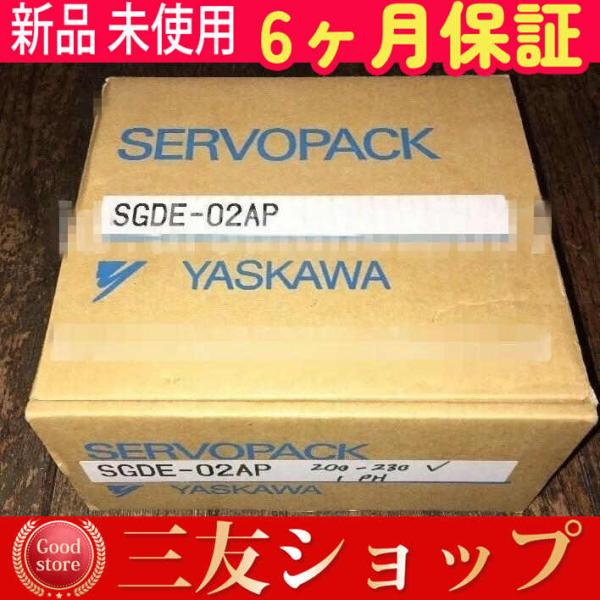新品 ◆安心保証◆ 新品 / 未使用SGDE-02AP