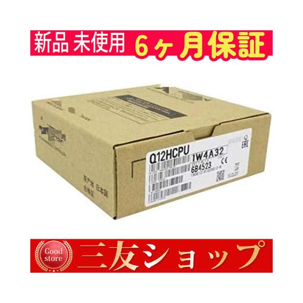 新品 ◆安心保証◆ 未使用  Q12HCPU CPUユニット