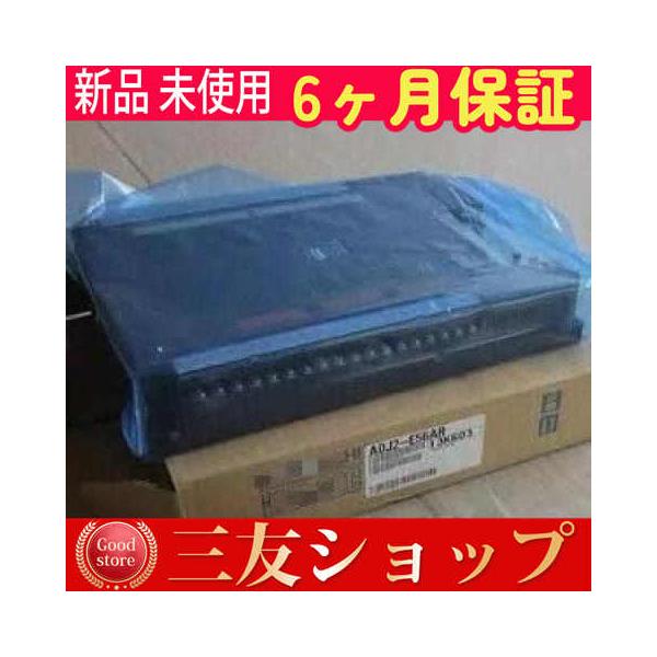 新品 ◆安心保証◆ 新品  未使用 A0J2-E56AR AC入力／リレー出力複合ユニット