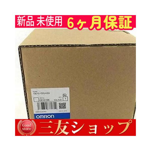 新品 ◆安心保証◆ 新品/未使用CS1G-CPU42H 新品ラ