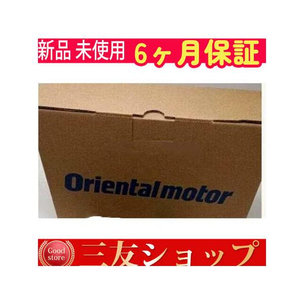 ■商品説明新品未使用 保証6ヶ月（商品をお受け取ってから）複数在庫、同梱歓迎！発送方法：佐川急便到着まで約3?5日かかります、ご了承ください。すべての追跡可能です。天候・配送業者の都合により遅延が発生する場合が御座います。初期不良につきまし...
