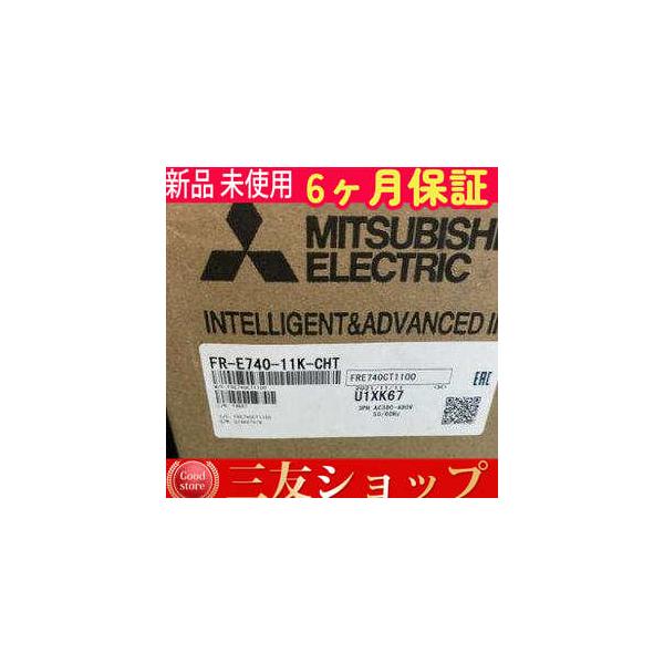 ■商品説明新品未使用 保証6ヶ月（商品をお受け取ってから）複数在庫、同梱歓迎！発送方法：佐川急便到着まで約3?5日かかります、ご了承ください。すべての追跡可能です。天候・配送業者の都合により遅延が発生する場合が御座います。初期不良につきまし...
