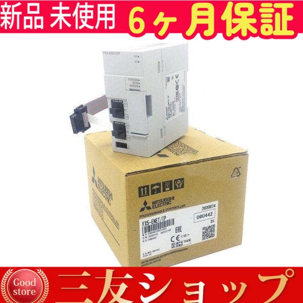 ■商品説明新品未使用 保証6ヶ月（商品をお受け取ってから）複数在庫、同梱歓迎！発送方法：佐川急便到着まで約3?5日かかります、ご了承ください。すべての追跡可能です。天候・配送業者の都合により遅延が発生する場合が御座います。初期不良につきまし...
