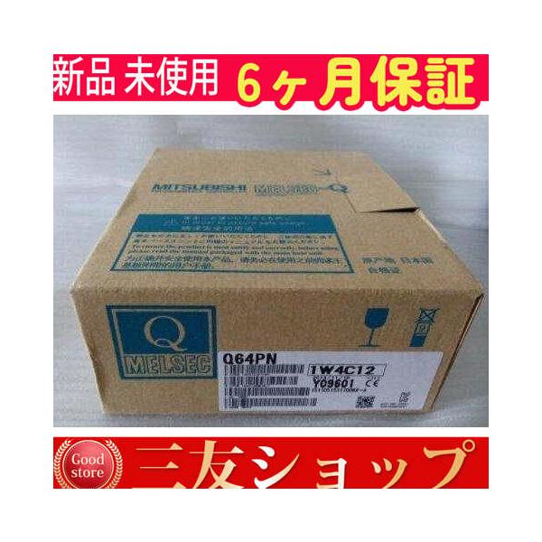 ■商品説明新品未使用 保証6ヶ月（商品をお受け取ってから）複数在庫、同梱歓迎！発送方法：佐川急便到着まで約3?5日かかります、ご了承ください。すべての追跡可能です。天候・配送業者の都合により遅延が発生する場合が御座います。初期不良につきまし...