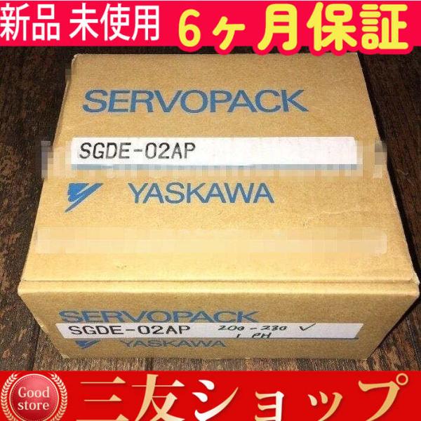 ■商品説明新品未使用 保証6ヶ月（商品をお受け取ってから）複数在庫、同梱歓迎！発送方法：佐川急便到着まで約3?5日かかります、ご了承ください。すべての追跡可能です。天候・配送業者の都合により遅延が発生する場合が御座います。初期不良につきまし...