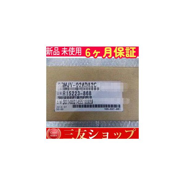 ■商品説明新品未使用 保証6ヶ月（商品をお受け取ってから）複数在庫、同梱歓迎！発送方法：佐川急便到着まで約3?5日かかります、ご了承ください。すべての追跡可能です。天候・配送業者の都合により遅延が発生する場合が御座います。初期不良につきまし...