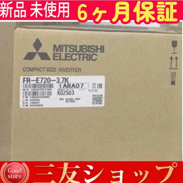 ■商品説明新品未使用 保証6ヶ月（商品をお受け取ってから）複数在庫、同梱歓迎！発送方法：佐川急便到着まで約3?5日かかります、ご了承ください。すべての追跡可能です。天候・配送業者の都合により遅延が発生する場合が御座います。初期不良につきまし...