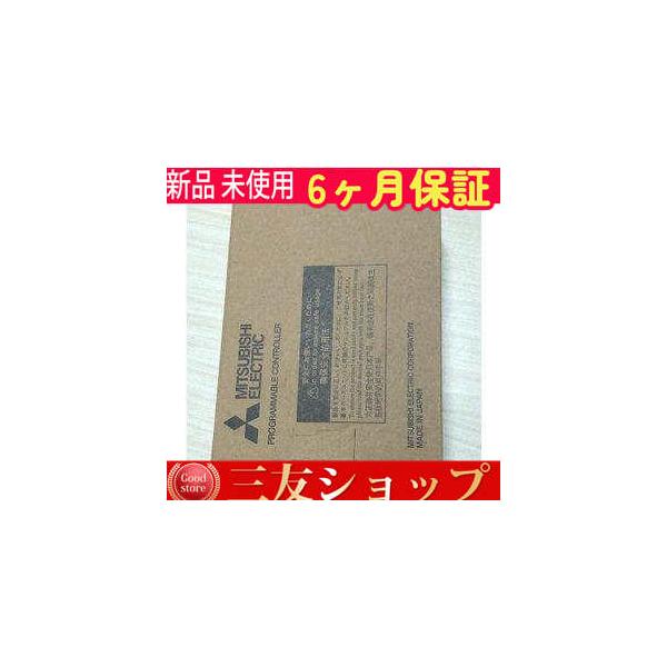 ■商品説明新品未使用 保証6ヶ月（商品をお受け取ってから）複数在庫、同梱歓迎！発送方法：佐川急便到着まで約3?5日かかります、ご了承ください。すべての追跡可能です。天候・配送業者の都合により遅延が発生する場合が御座います。初期不良につきまし...