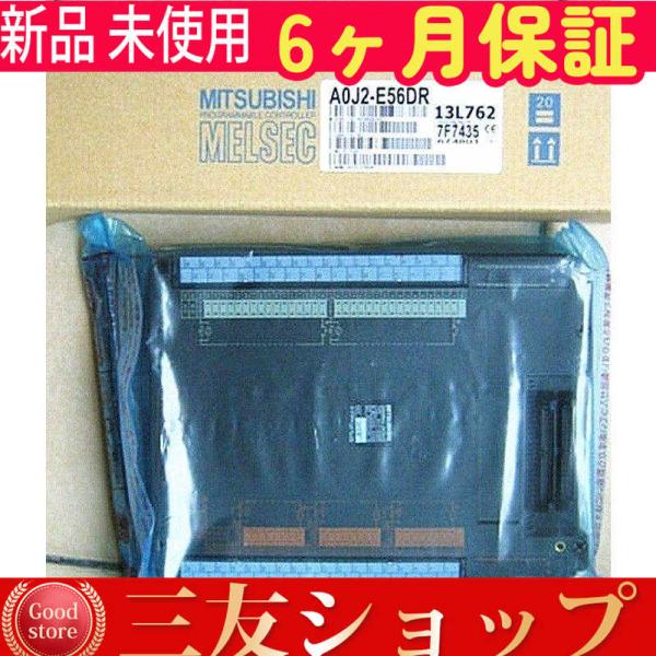■商品説明新品未使用 保証6ヶ月（商品をお受け取ってから）複数在庫、同梱歓迎！発送方法：佐川急便到着まで約3?5日かかります、ご了承ください。すべての追跡可能です。天候・配送業者の都合により遅延が発生する場合が御座います。初期不良につきまし...