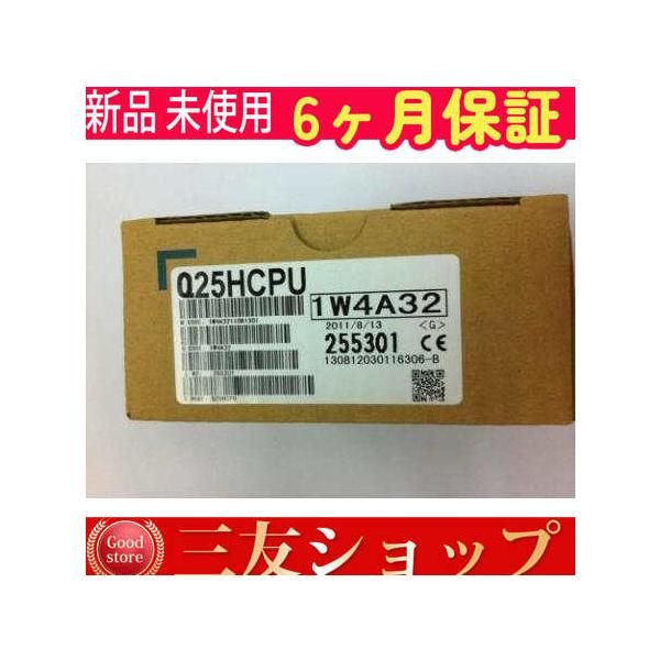 ■商品説明新品未使用 保証6ヶ月（商品をお受け取ってから）複数在庫、同梱歓迎！発送方法：佐川急便到着まで約3?5日かかります、ご了承ください。すべての追跡可能です。天候・配送業者の都合により遅延が発生する場合が御座います。初期不良につきまし...