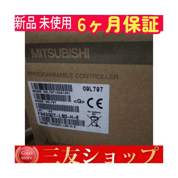 ■商品説明新品未使用 保証6ヶ月（商品をお受け取ってから）複数在庫、同梱歓迎！発送方法：佐川急便到着まで約3?5日かかります、ご了承ください。すべての追跡可能です。天候・配送業者の都合により遅延が発生する場合が御座います。初期不良につきまし...