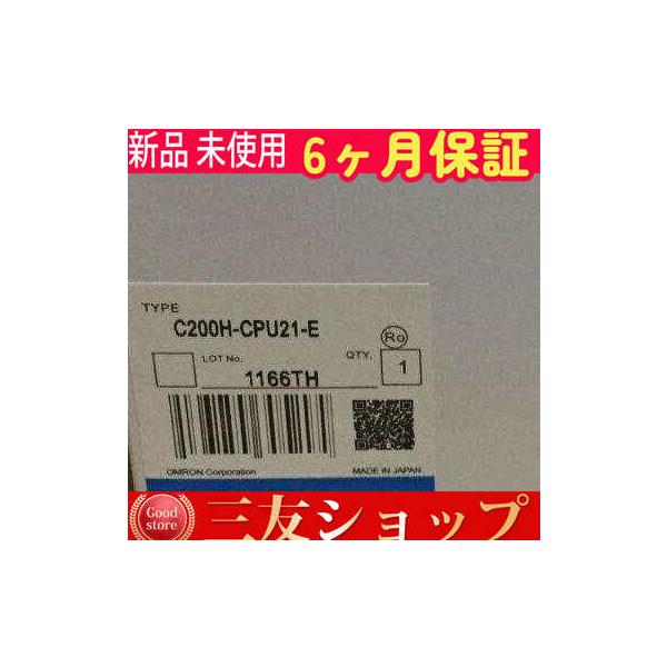 ■商品説明新品未使用 保証6ヶ月（商品をお受け取ってから）複数在庫、同梱歓迎！発送方法：佐川急便到着まで約3?5日かかります、ご了承ください。すべての追跡可能です。天候・配送業者の都合により遅延が発生する場合が御座います。初期不良につきまし...