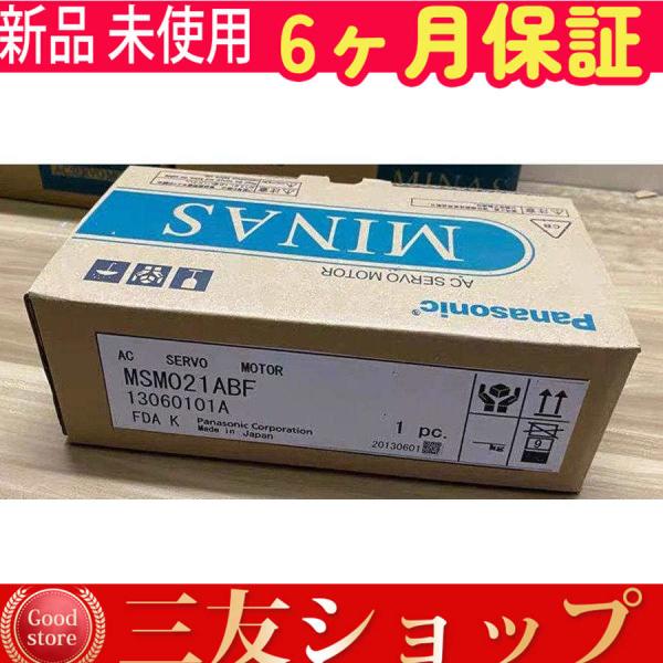 ■商品説明新品未使用 保証6ヶ月（商品をお受け取ってから）複数在庫、同梱歓迎！発送方法：佐川急便到着まで約3?5日かかります、ご了承ください。すべての追跡可能です。天候・配送業者の都合により遅延が発生する場合が御座います。初期不良につきまし...