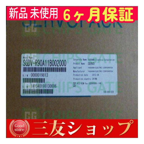 SGMPH04AAA41 SGMPH04AAA41AC 1 個新新品 未使用在庫あり SGDVR90A11B002000