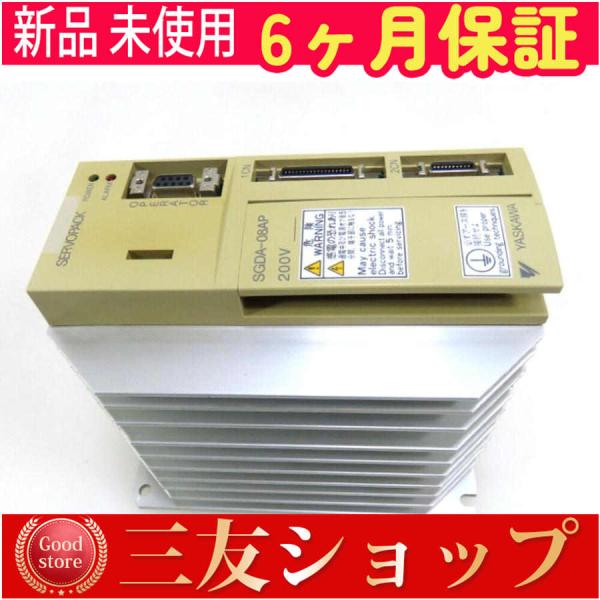 【6ヶ月保証】1PC 新品 未使用 SGDA08AP AC 在庫あり SGDA08AP