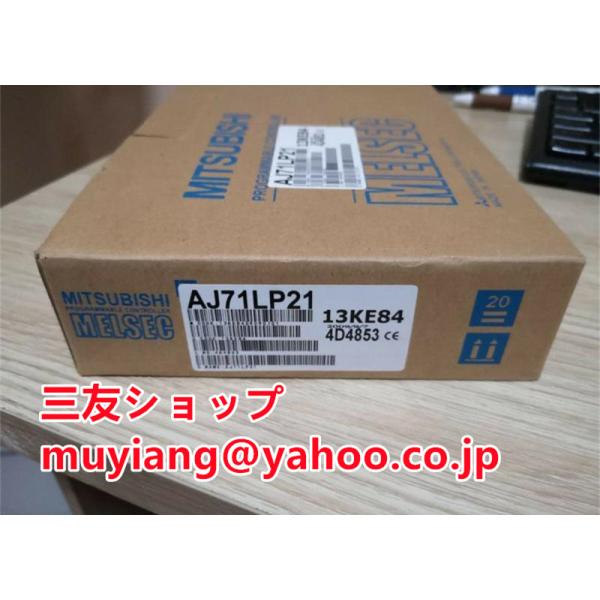 商品在庫あります　6ヶ月保証 在庫あり　インボイス対応できます