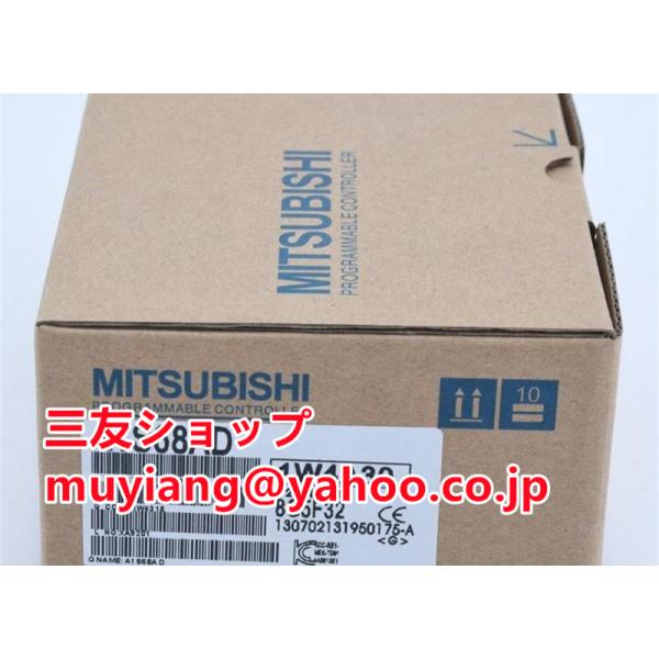 商品在庫あります　6ヶ月保証 在庫あり　インボイス対応できます