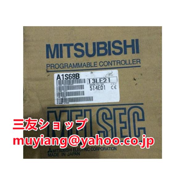 商品在庫あります　6ヶ月保証 在庫あり　インボイス対応できます