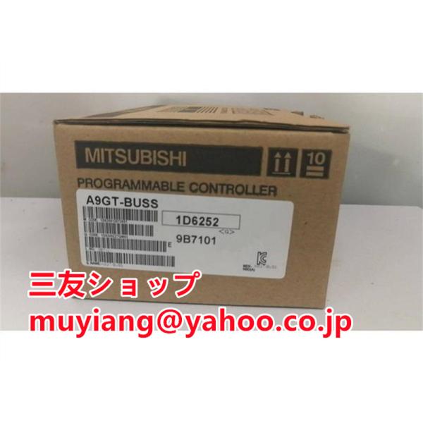 商品在庫あります　6ヶ月保証 在庫あり　インボイス対応できます