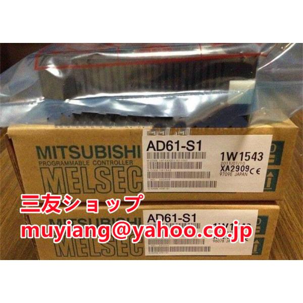 商品在庫あります　6ヶ月保証 在庫あり　インボイス対応できます