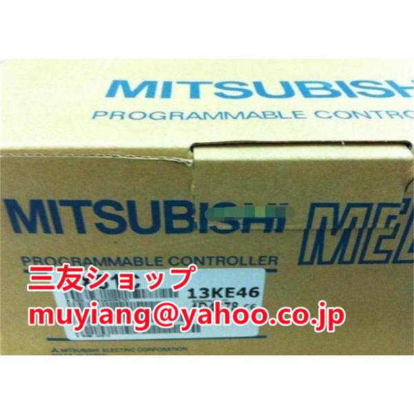 商品在庫あります　6ヶ月保証 在庫あり　インボイス対応できます