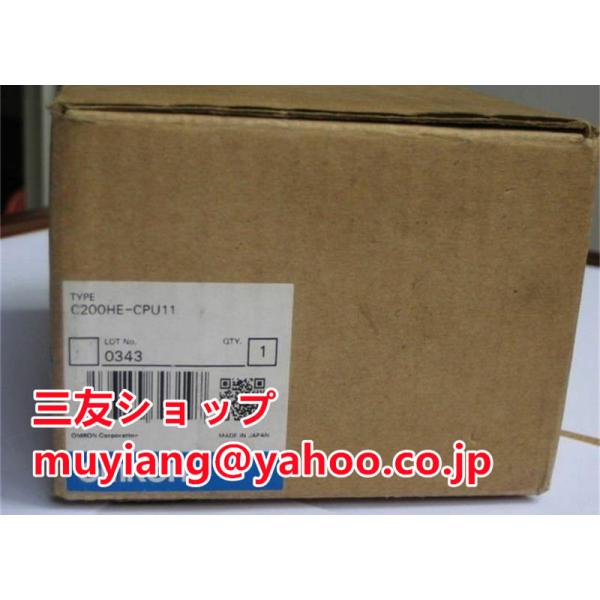 「製品について」