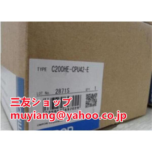 「製品について」