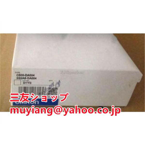 「品質について」