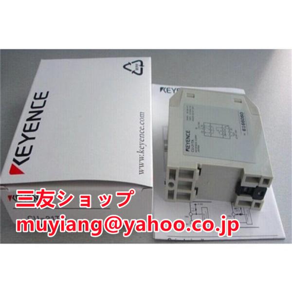 「製品について」