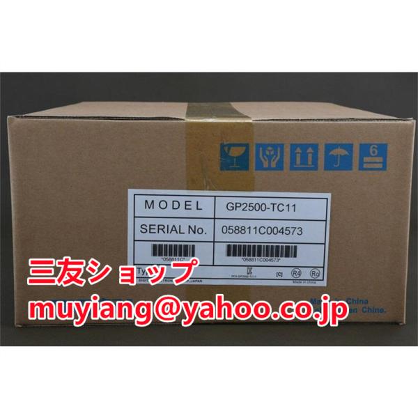 商品在庫あります　6ヶ月保証 在庫あり　インボイス対応できます